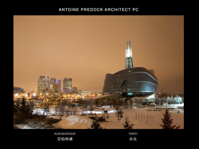 Antoine Predock Architects, New Mexico, USA - e-architect