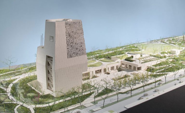 Chicago Federal Center Buildings: Architecture - e-architect