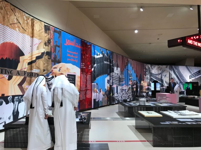 Making Doha Exhibition in Qatar, OMA/AMO – e-architect