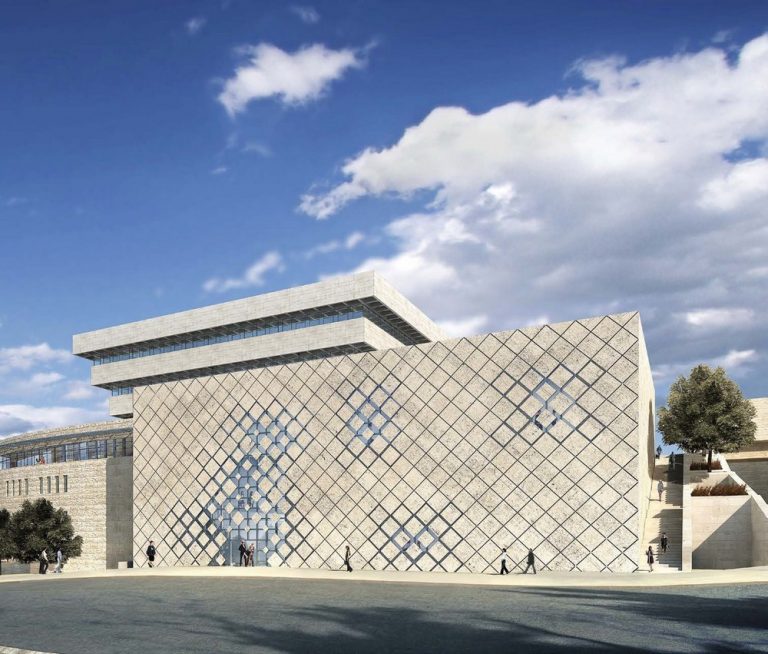 Lee and Murray Kushner Family Building Jerusalem - e-architect