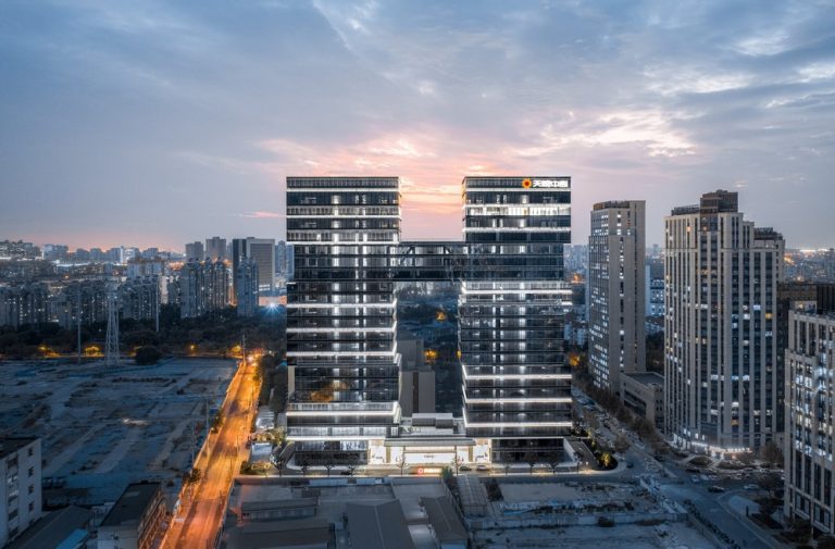 SCE Sky Horizon Building in Shanghai, China - e-architect