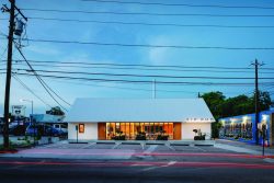 Sip Pho Restaurant in Austin, Texas - e-architect