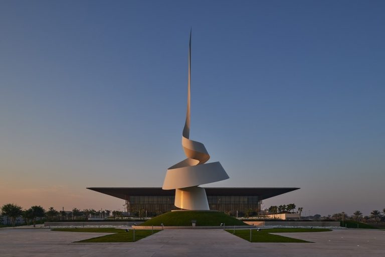 The Scroll Sculpture in Sharjah, UAE - e-architect