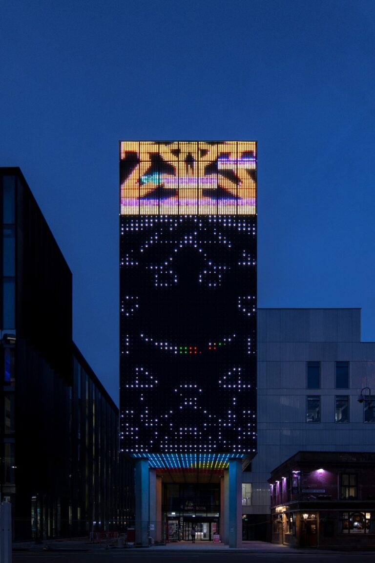 Manchester Metropolitan University School of Digital Arts - e-architect