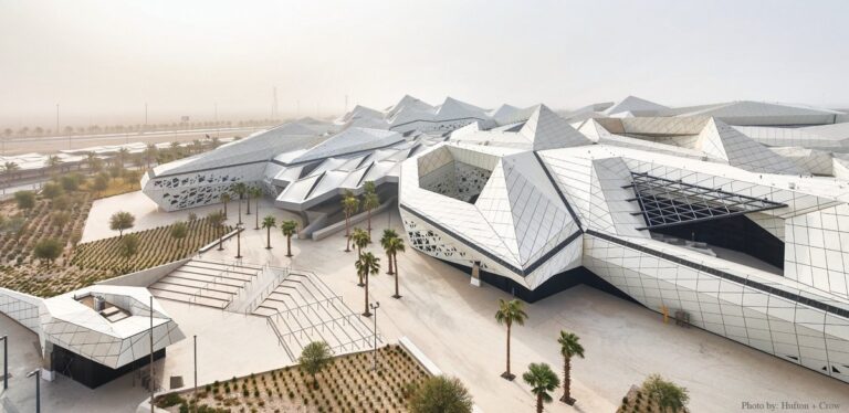 KAPSARC King Abdullah Petroleum Studies & Research - e-architect