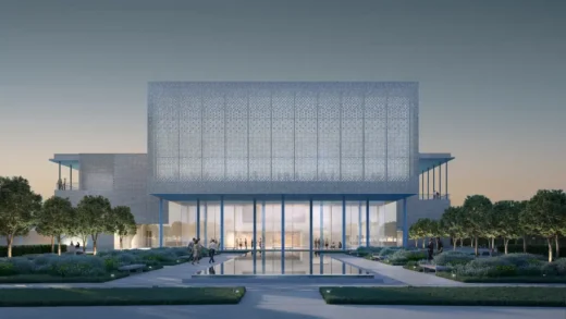 Ismaili Center, Houston, Texas cultural building - e-architect